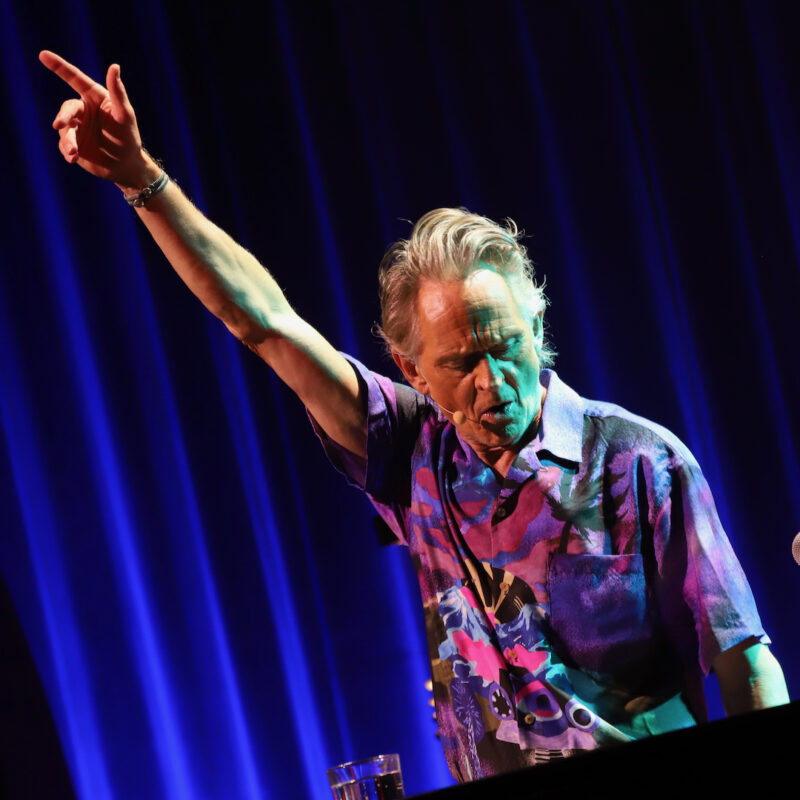 Orup Bara på Sverigeturné 2025! - Orup